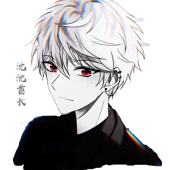沈沈酋长 
