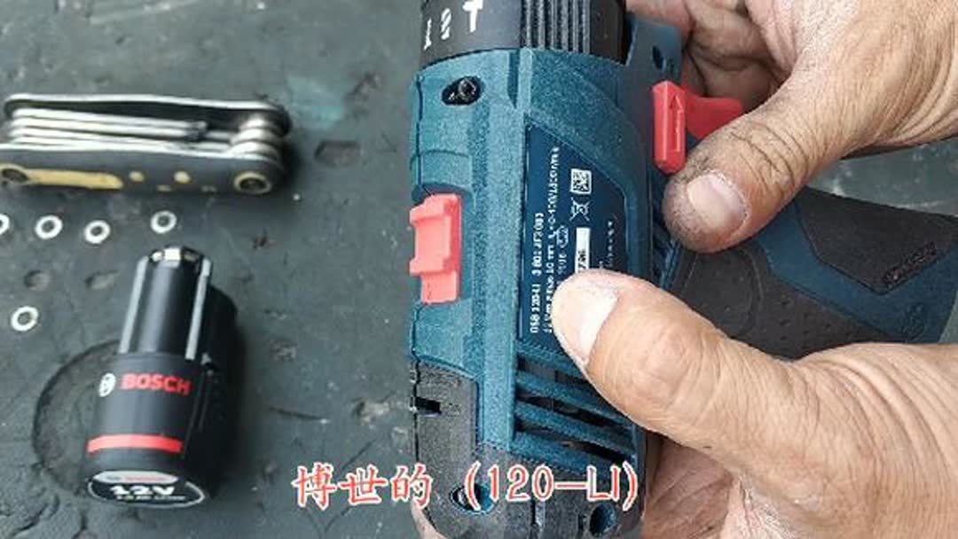 工具哥拆解1台博世12v锂电钻,里面内部结构设计你满意吗