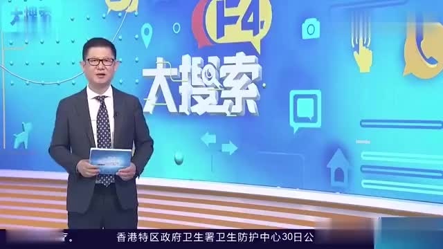 反诈利器"金钟罩"助警方成功拦截电信诈骗!