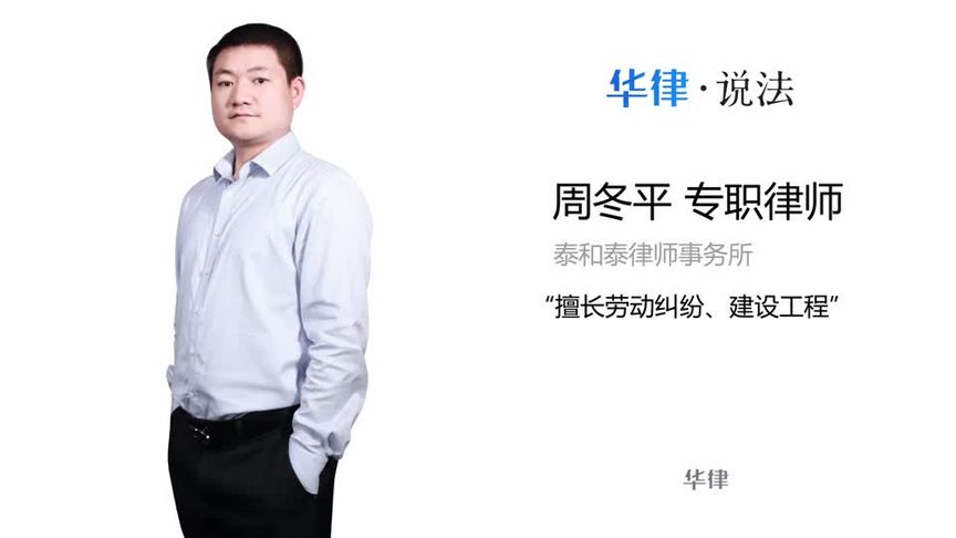 工伤鉴定十级赔偿标准