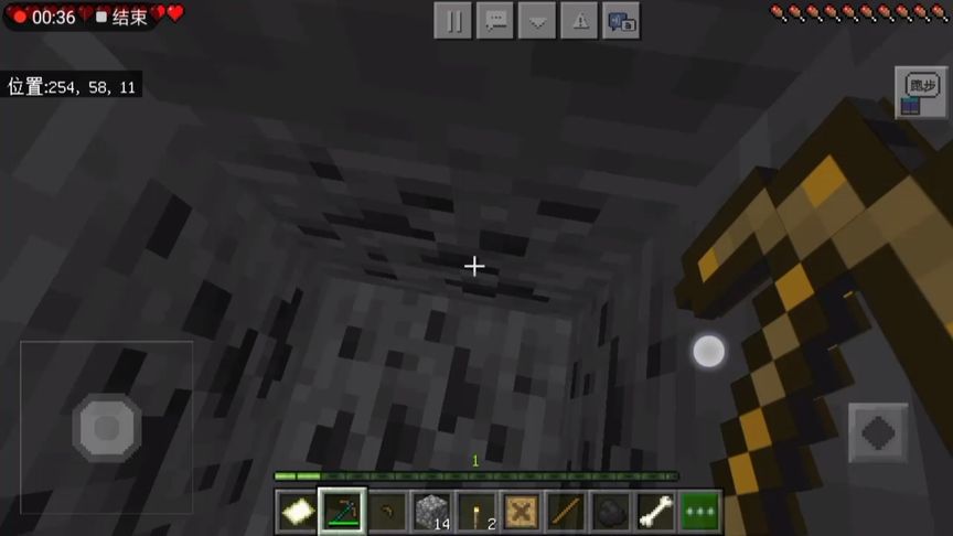 我的世界匠魂01(接上回)