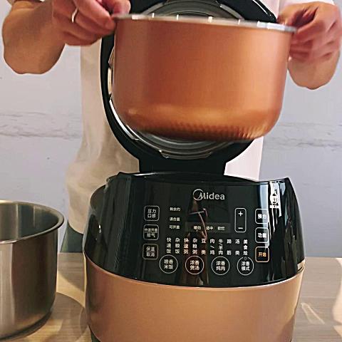 美的 PSS5057P 电压力锅 产品介绍视频