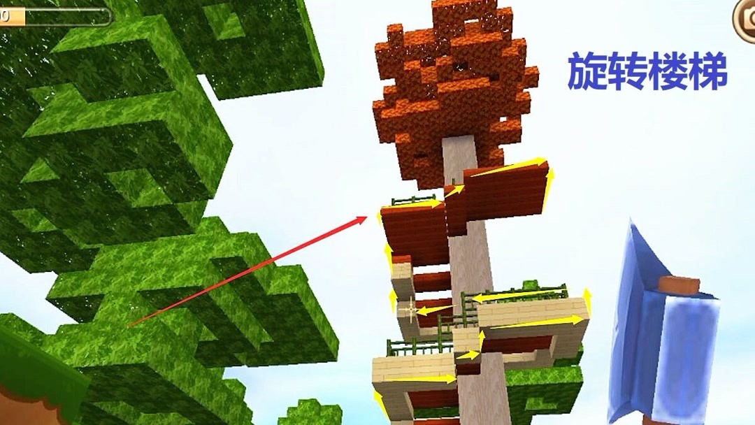 小燕子迷你世界:我围绕大树搭建了一个楼梯,准备在树上造房子