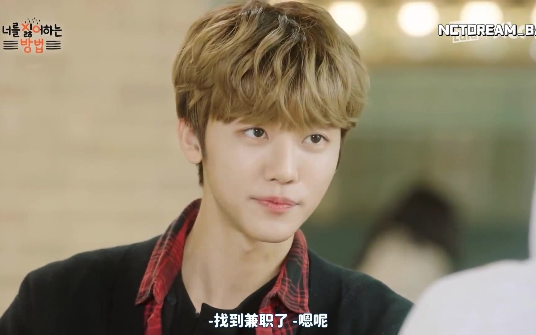 【讨厌你的方法】罗渽民Cut集