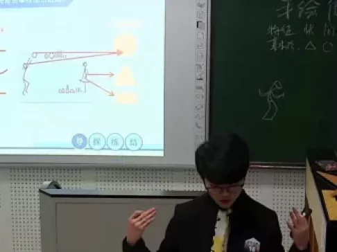 初中美术面试-模拟试讲-片段教学-演课实录视频02