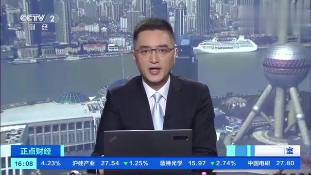 .万元!制售假冒大牌珠宝首饰,21人因假冒注册商标罪被判刑