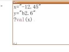 VisualFoxPro程序设计程序设计07
