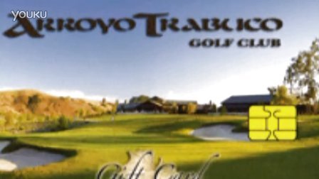 (全省最低)襄樊专业做M1卡 与设计M1卡工厂