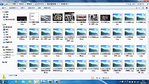 90、屋面框架梁中间支座纵向钢筋构造