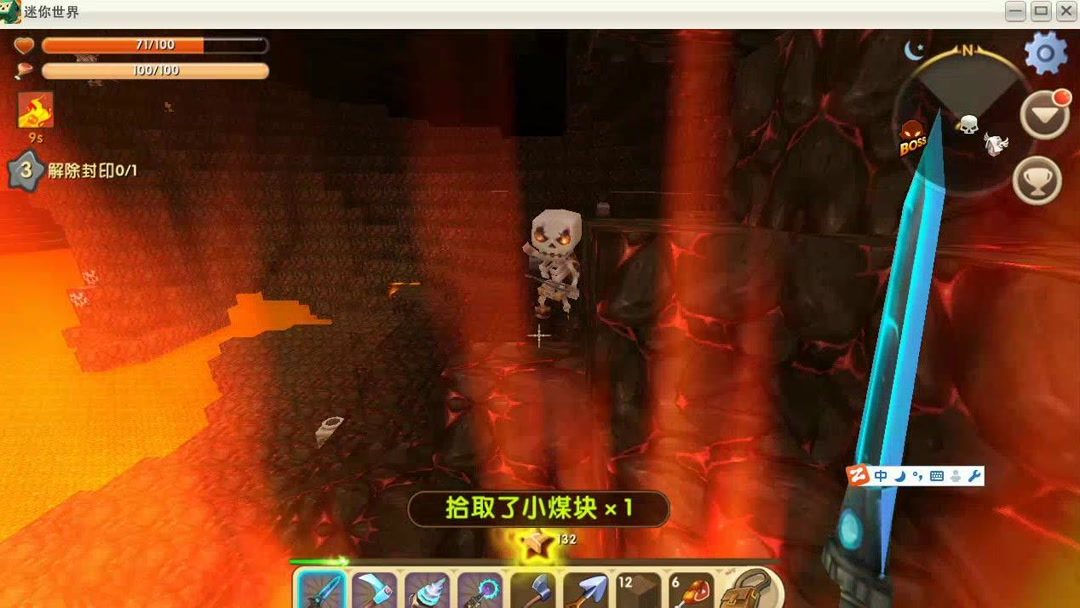 迷你世界去地狱啦