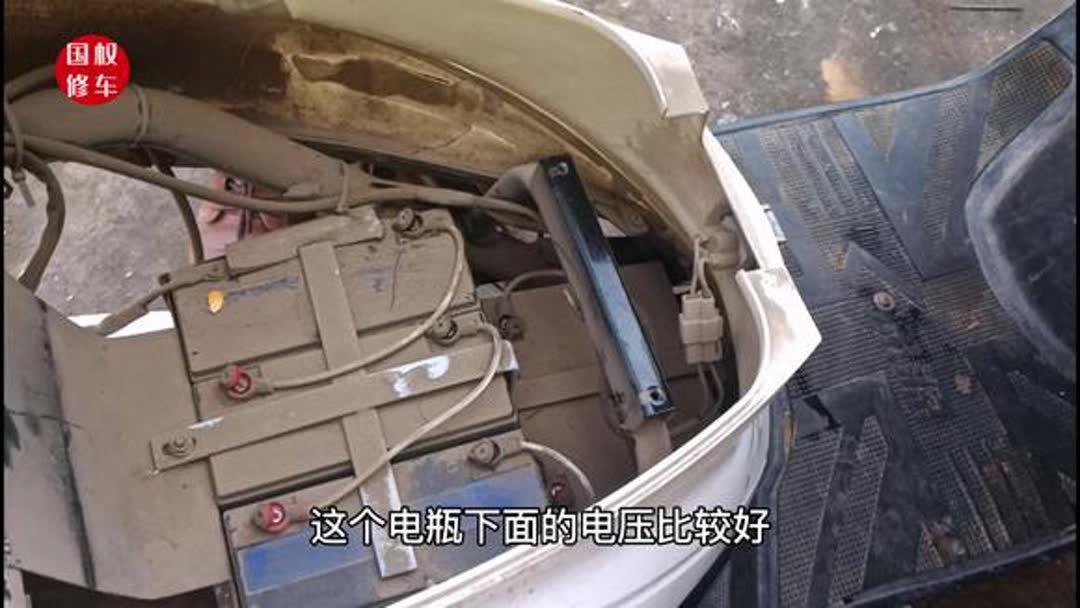 这才是造成电动车电瓶跑不远的真正原因?教你花10元钱就修好故障