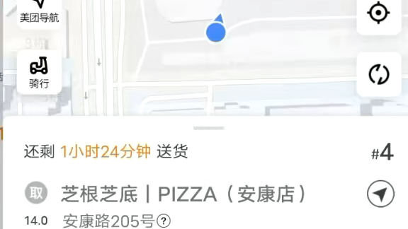 每天跑美团众包从早跑到晚,一天跑三波就下班,