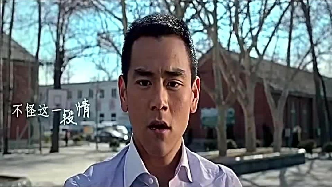 王菲《匆匆那年 》MV完整版