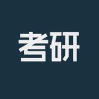 爱启航理工考研 