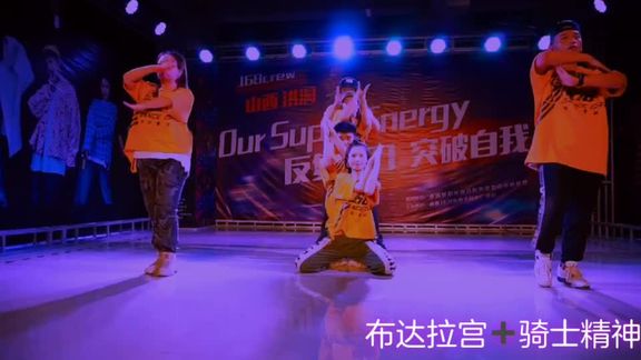 布达拉宫➕骑士精神(上)@是周杰伦诶 @蔡依琳 希望本尊看到能回复我...