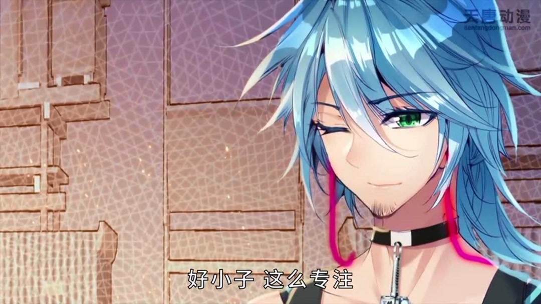 斗罗大陆龙王传说第1季 06 科幻动漫