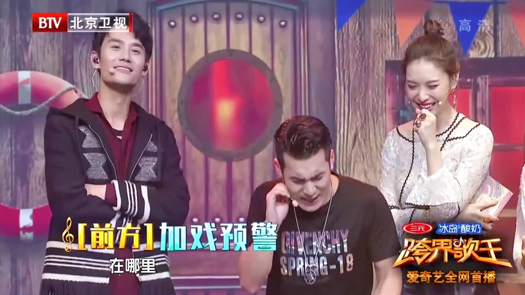 歌王3:张宇模仿秀,腾格尔版甜蜜蜜,粗犷的爱情就是这样吧
