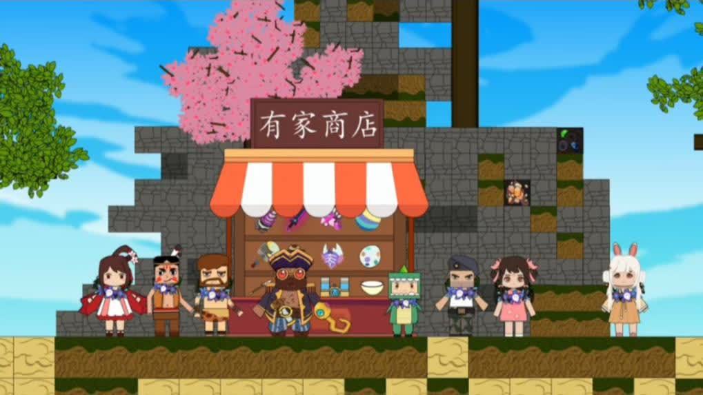 迷你小洞第三季第61集奸商无奈送出大船