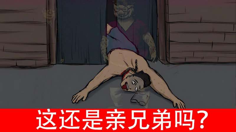 悬疑推理烧脑解密!意料之外!凶手究竟是谁呢?