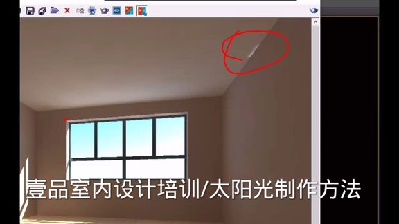 3dmax效果图培训,室内设计软件培训线上直播课程,零基础学设计