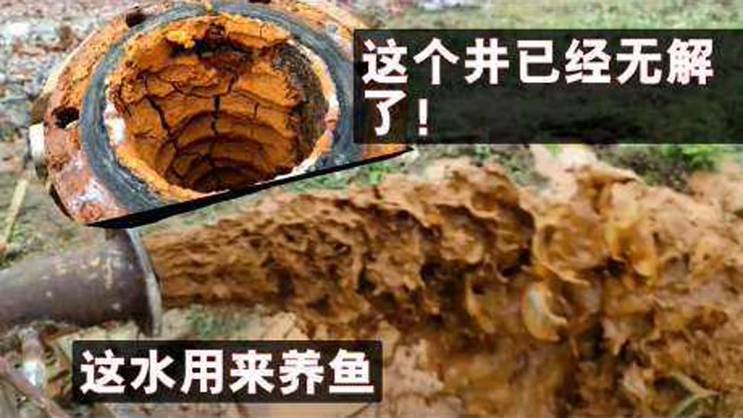 抱怨潜水泵不耐用?事实就是潜水泵说明书的规定工况没几个能达到