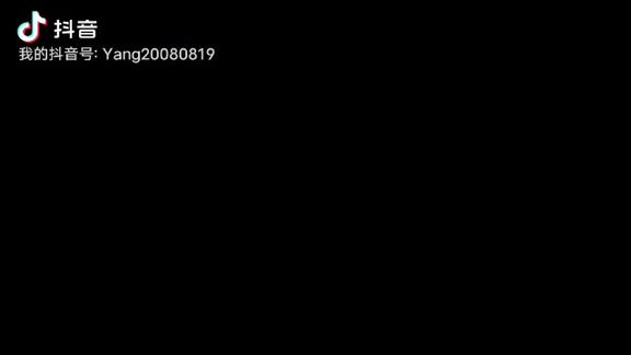 今日除夕,辞旧迎新。广勤米业. 杨虎青 祝您:新年快乐