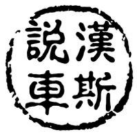 大鱼用户4882572469 