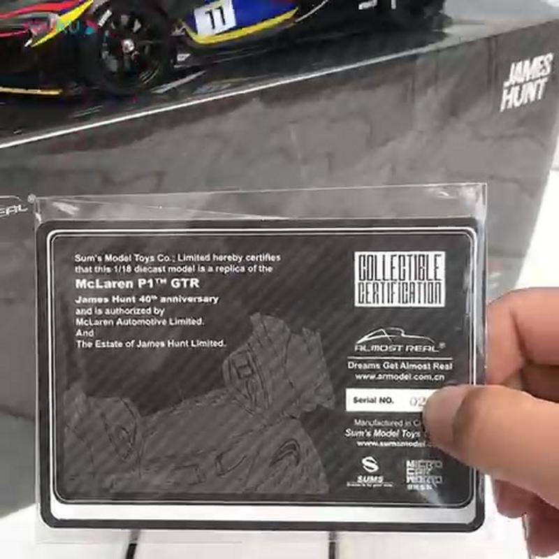 似真 AR 118 迈凯伦 P1 GTR 詹姆斯亨特纪念版汽车模型合金车模