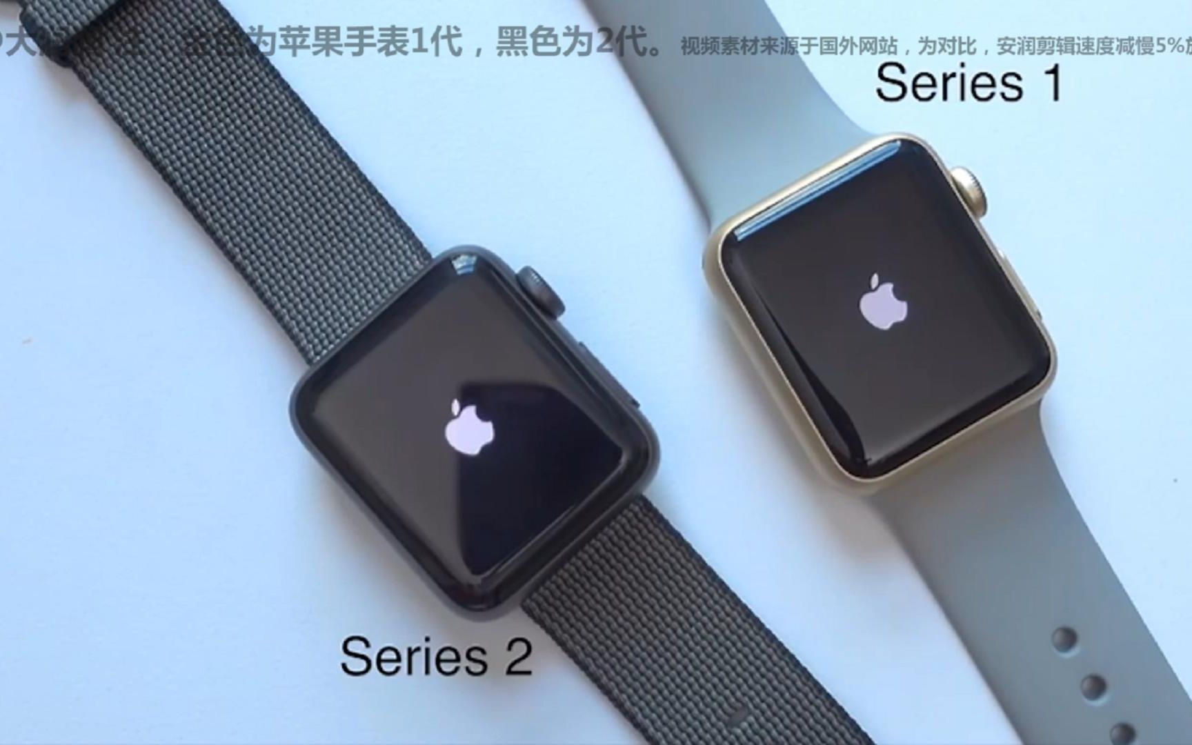 【安润精剪】苹果手表1代对比2代运行速度!结果如何?Apple Watch「...
