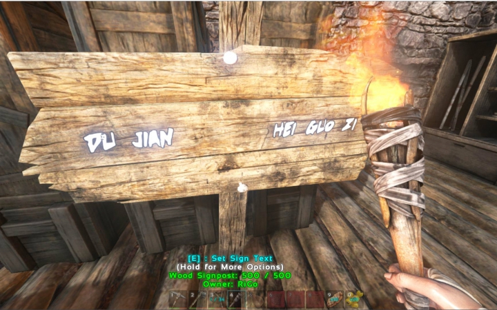 【方舟生存进化】嘲讽沙服务器生存实况精简版 第一期