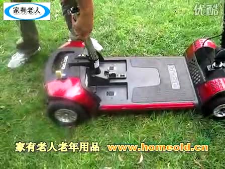 家有老人 美国Pride电动代步车GOGO PLUS 折叠组装操作