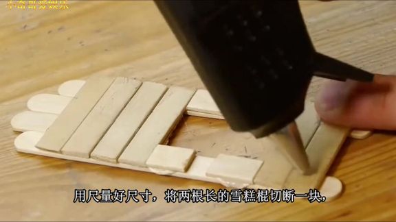 如何制作橡皮筋桨船,网友:这我能玩一天