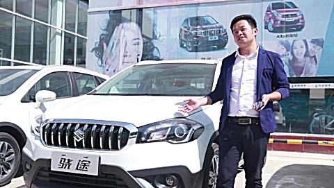 长安铃木改款锋驭, 城市SUV骁途更适合居家经济实惠