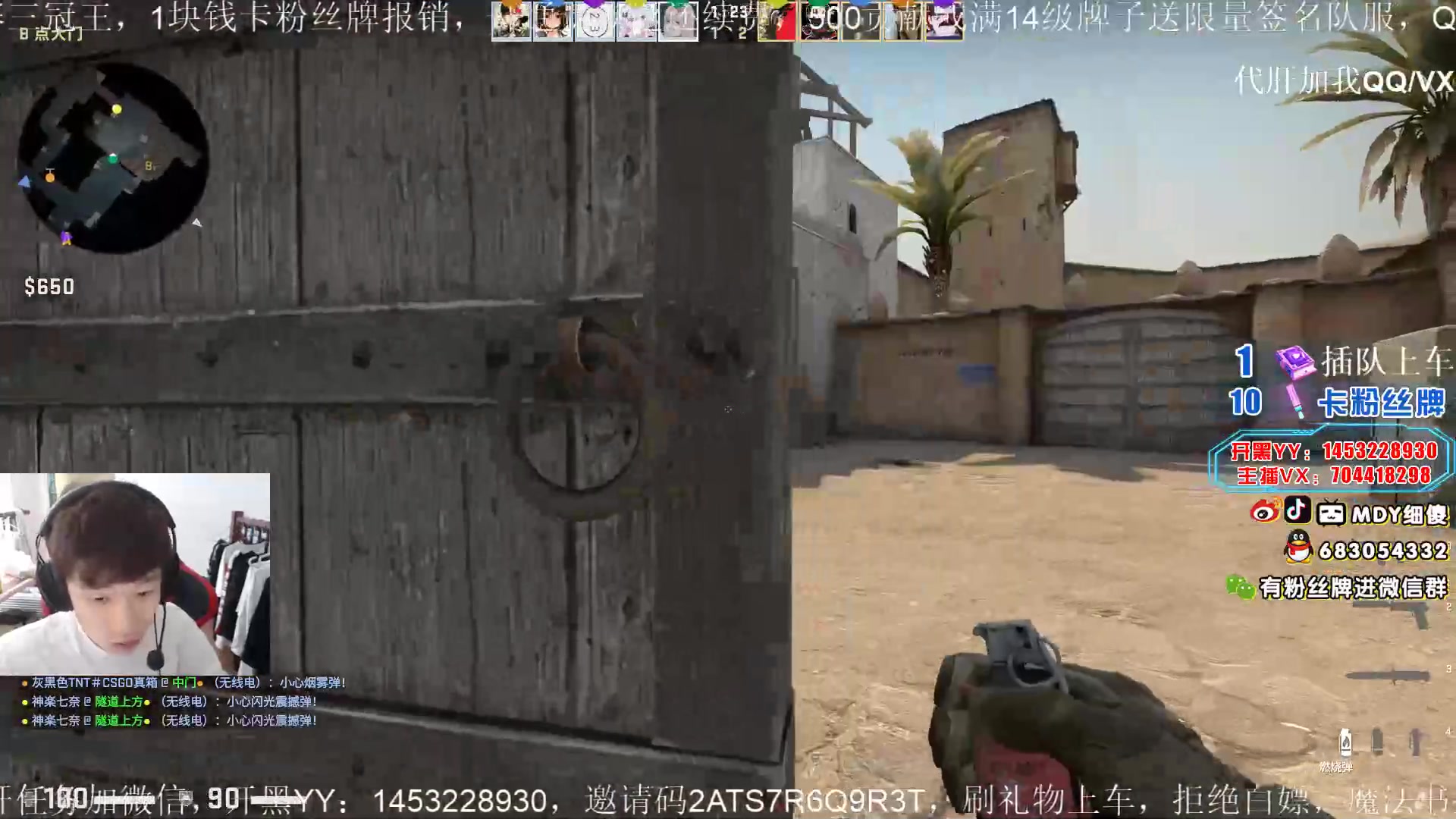 震惊!某FPS世界冠军竟玩CSGO白给?