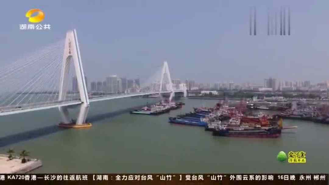 “山竹”步步逼近!海南交通方面:列车停运琼州海峡全面停航