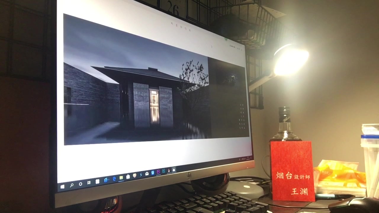 创业前自己动手做一个漂亮的文案