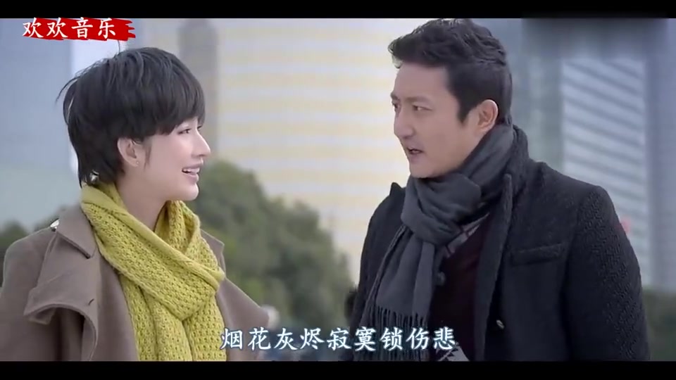 新歌!新歌!梅朵一曲《有没有一种思念永不疲惫》催泪极了