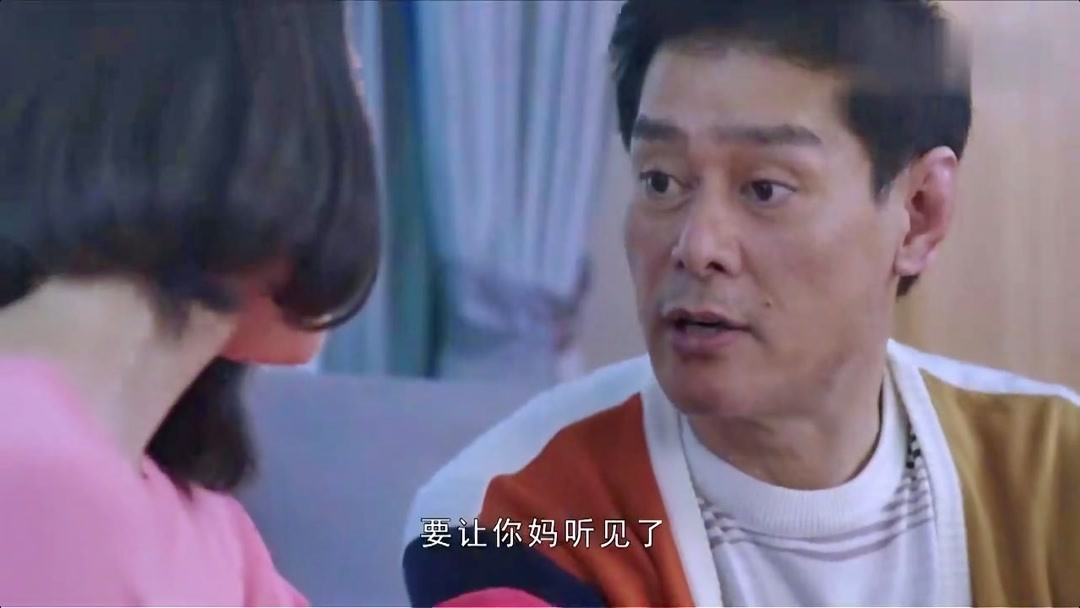 婚姻遇险记大结局:武功向姜黎求婚,历经磨难两人终于又在一起