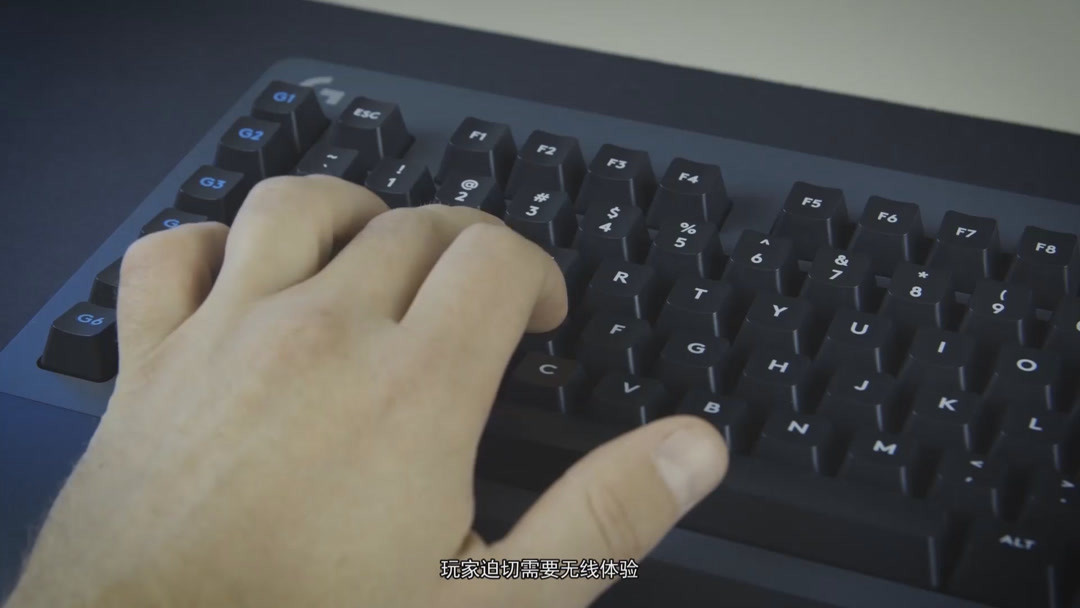 深入了解罗技g613 g603背后的黑科技