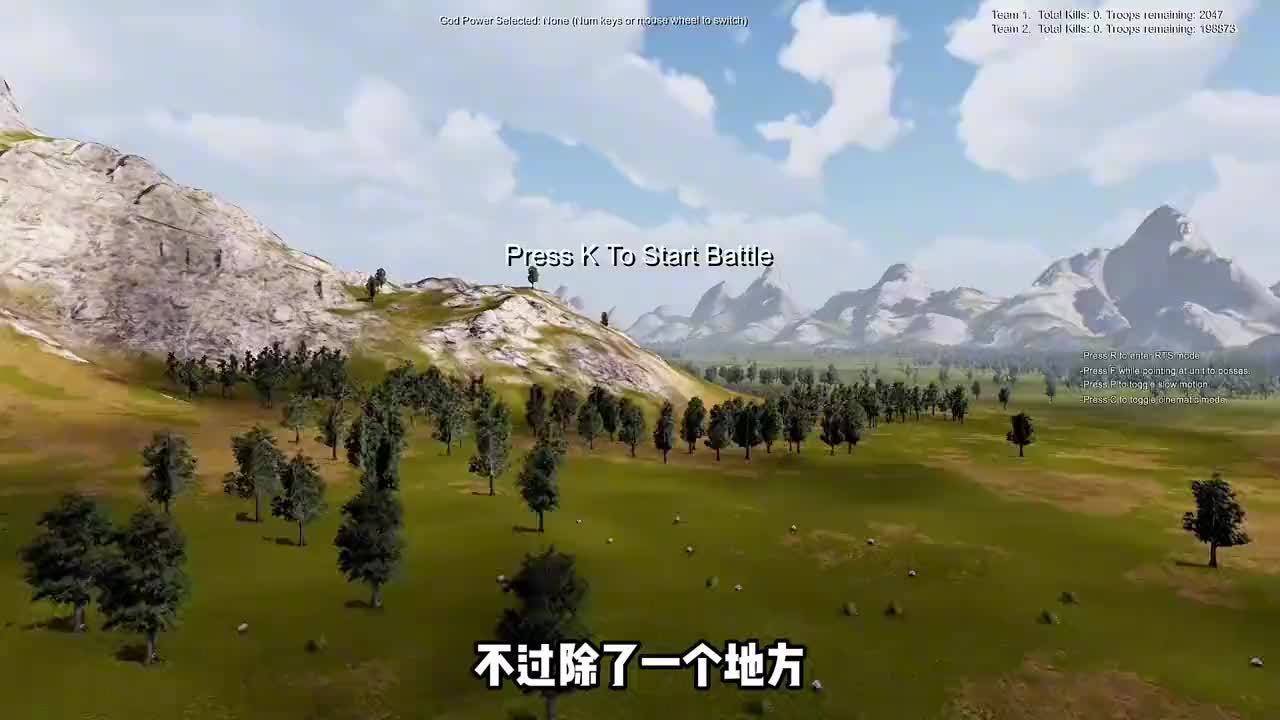 史诗战争模拟器2斯巴达300勇士能够抗住20.