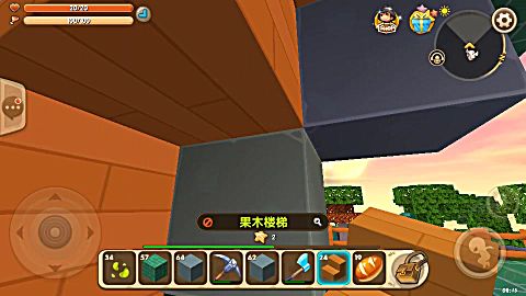 迷你世界#31卡通材质包新的世界