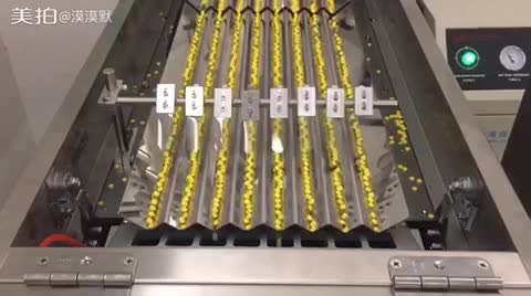 多通道计数传感器