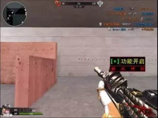 《酷战神驱》逆战游戏 · 步枪通用无后鼠标芯驱动实拍