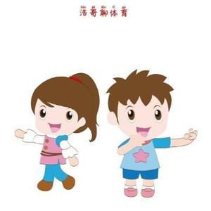 星晨体育 