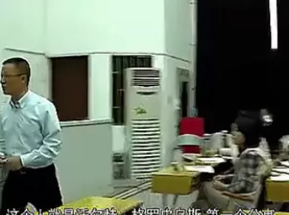 王受之——世界现代设计史5_标清