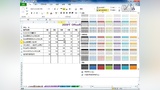 办公一百分office教程网-Excel 2010 视频教程-快速计算表格中的数据