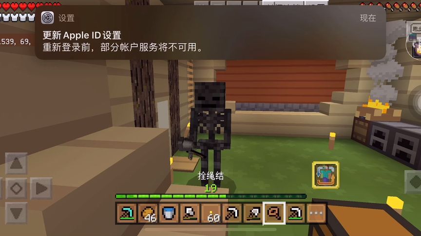 变形10:开启暮色森林传送门!