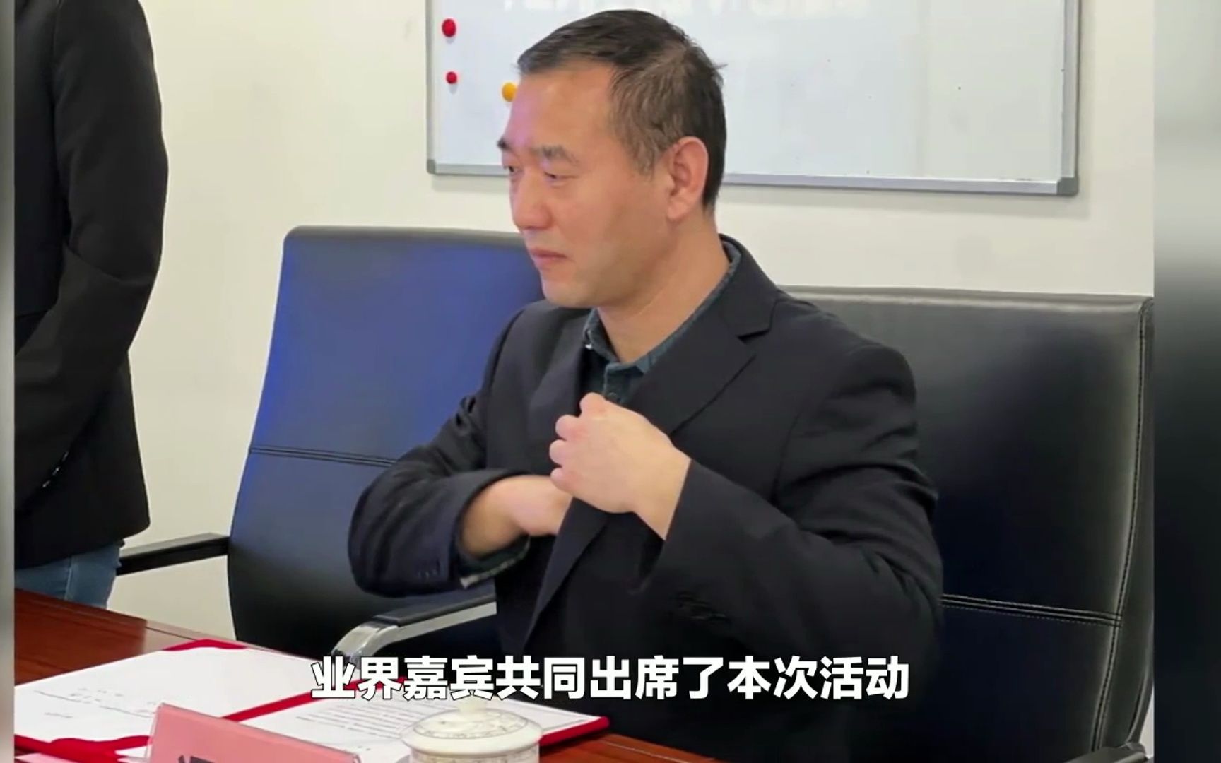中关村水木医疗与安恒信息签署战略合作协议,推动医疗器械网络安全...