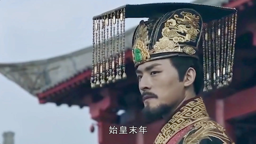 对千古一帝秦始皇功六过四评价,你认同吗