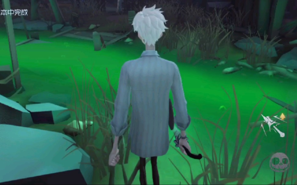 【第五人格×时光代理人】宿伞之魂新皮肤,比想象中好看一点点(真的...